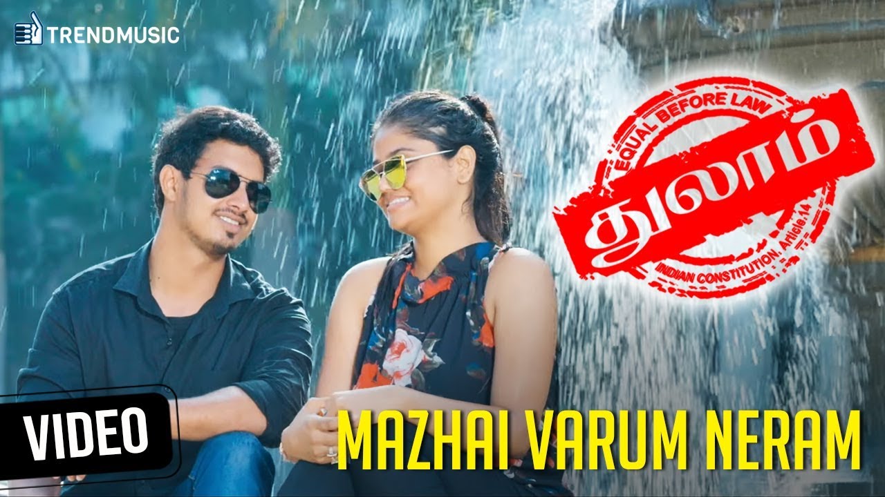 Thulam Movie Songs | Mazhai Varum Neram Video Song | Nivad | Jayshree ...