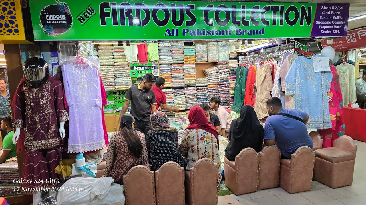 Showroom Address Dhaka Elephant Road Eastern Mollika Shopping Complex ...