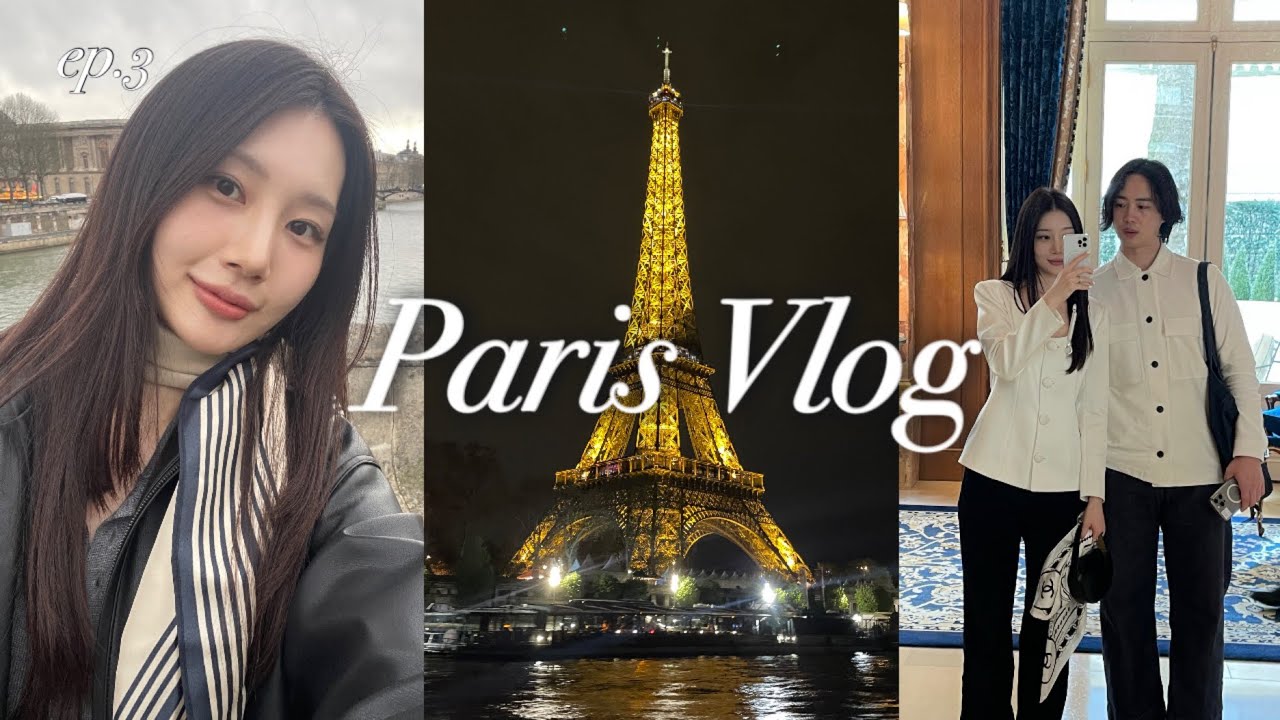 Paris vlog • ep.3 - YouTube