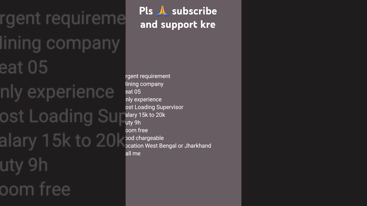 #shortsviral #jobvacancyinjharkhand #job pls support me and contact me ...