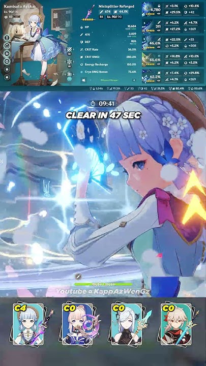 @tounozomi3493 Ayaka Freeze vs 5.1.2 Spiral Abyss 12-1-1 in 47sec | #genshinimpact #ayaka - YouTube