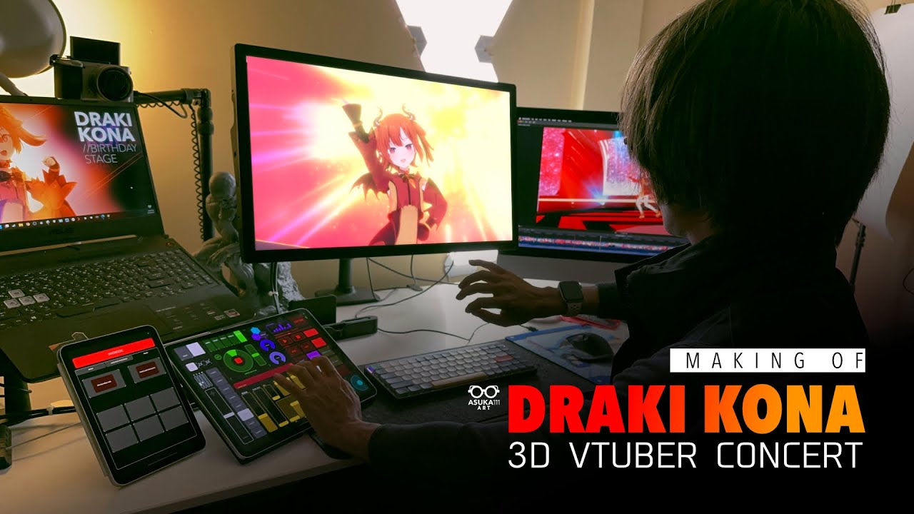 🔴 Making of 3D VTuber Concert : สเตจวันเกิดของ Draki Kona - YouTube