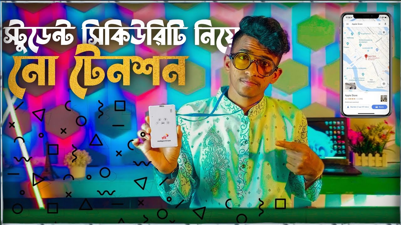 Robi new intelligent student GPS tracker। Robi intelligent card | Robi ...