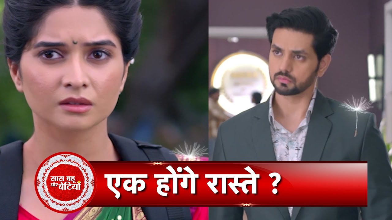 Ghum Hai Kisikey Pyaar Meiin Promo: OMG! Savi Teaches a Lesson to Goons ...