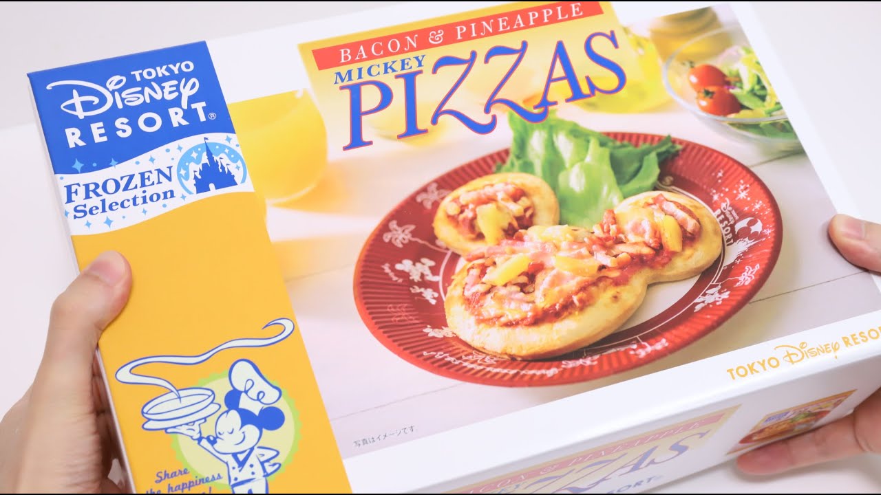 Mickey Mouse Pizza Tokyo Disneyland Souvenir Frozen Food - YouTube