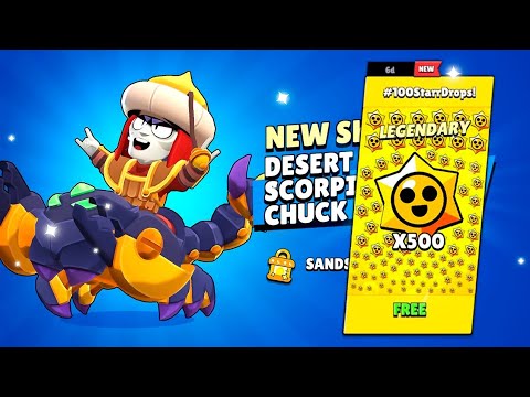 🤯500 LEGENDARY STARR DROPS!!! 🔥DESERT SCORPION CHUCK!! 🤩 - Brawl Stars ...