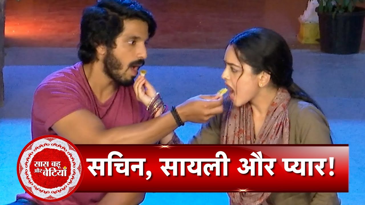 Udne Ki Aasha: Sachin-Sayli Cute Romantic Banter While Eating | SBB ...