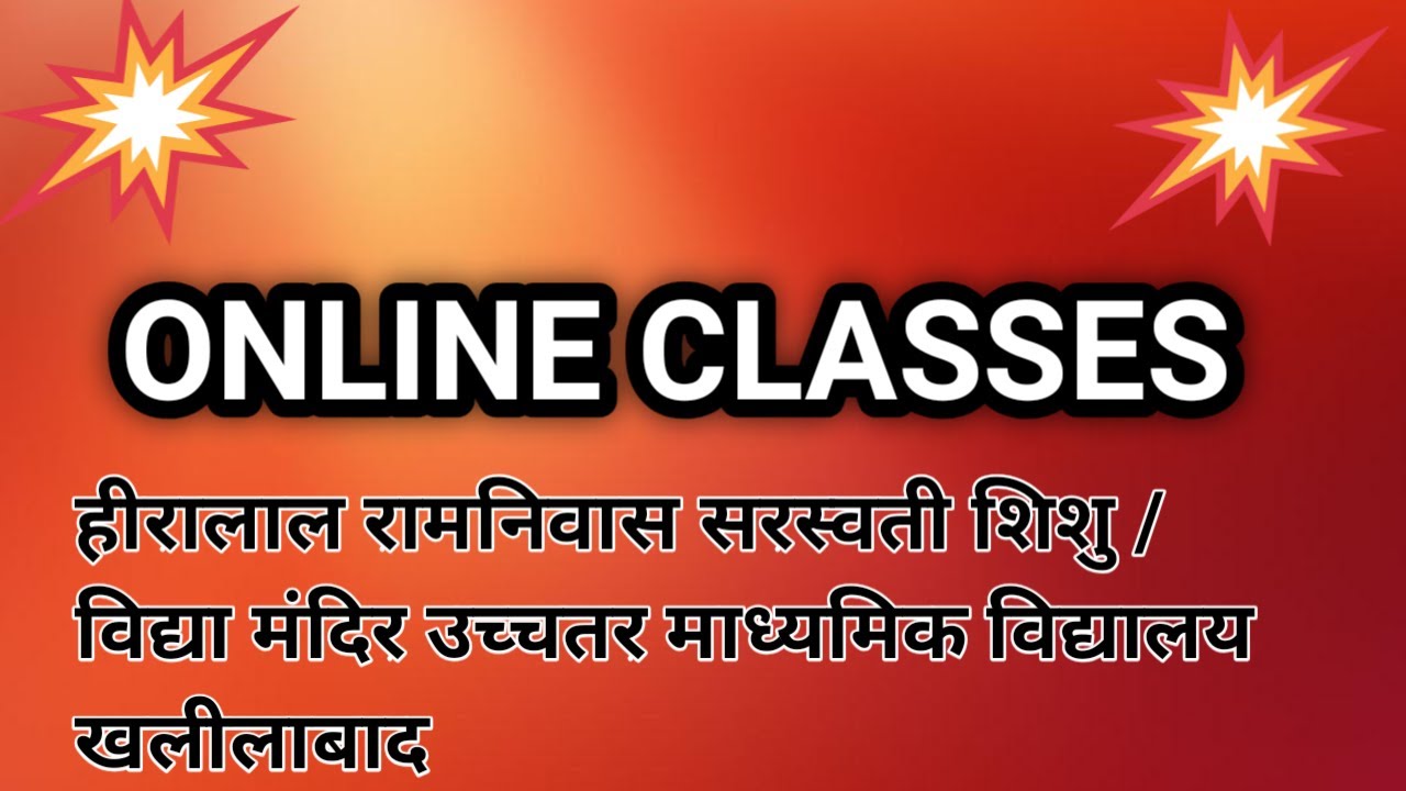 CLASS 7 ENGLISH CHAPTER 1 YouTube class-7-english-chapter-1-youtube