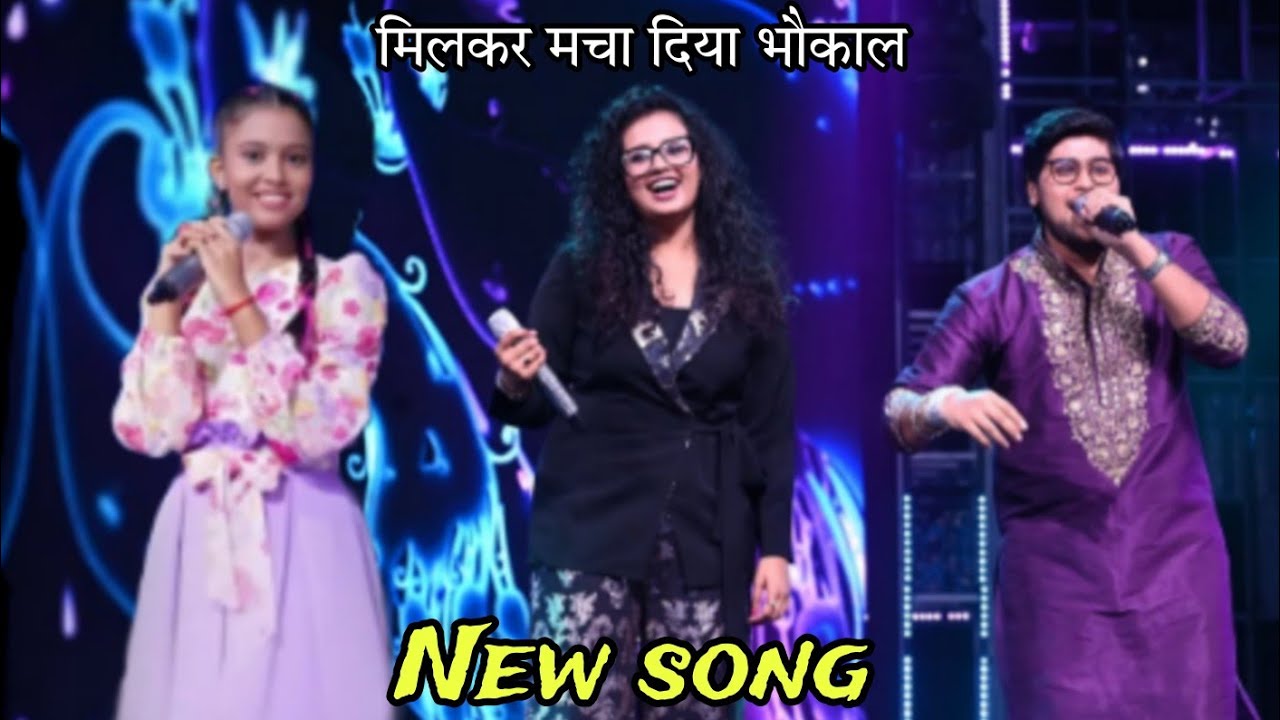Indian idol all contestant performance today |indian idol 15 |ragini ...