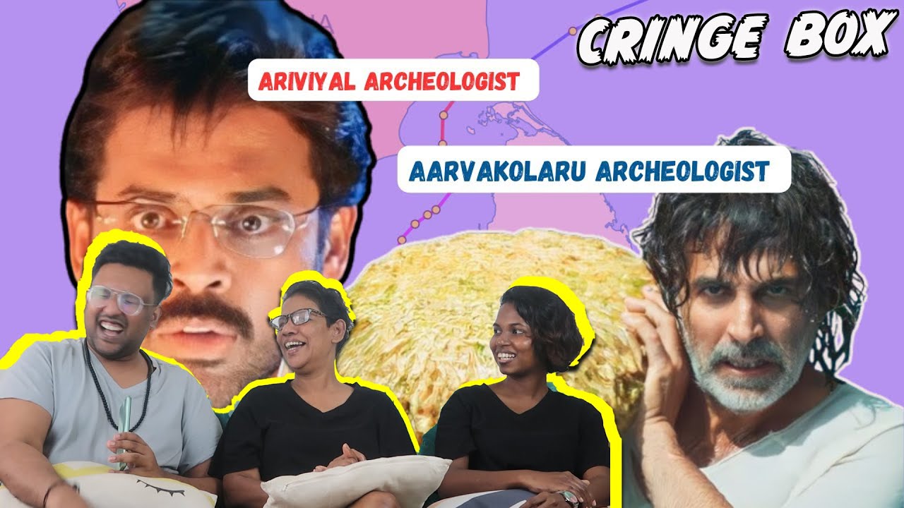 CRINGE BOX 😂| கடலில் கபடி ஆடும் ஆர்க்கியாலஜிஸ்ட் | Ramstk Family ...