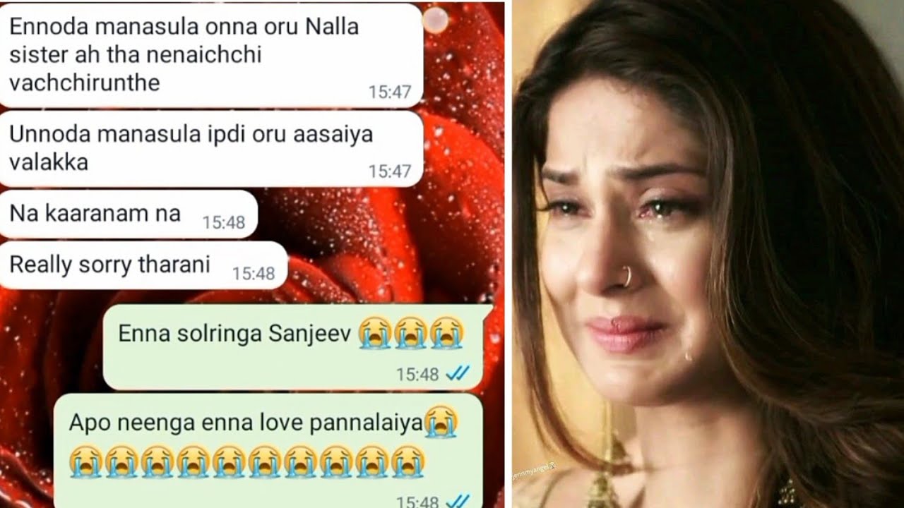 One side love failure 💔😭 ||emotional chatting 😭|| SKN CHAT || - YouTube