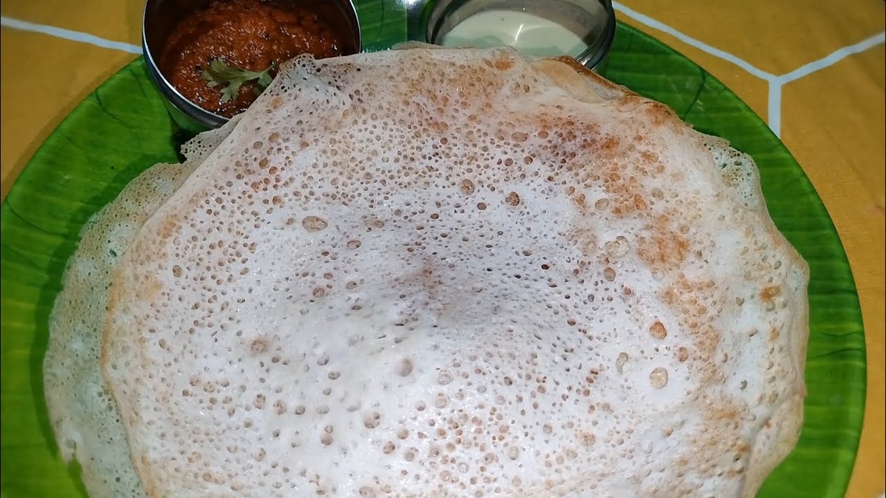 பஞ்சு போல ஆப்பம் செய்வது எப்படி|Appam recipe in Tamil|How to make Appam ...