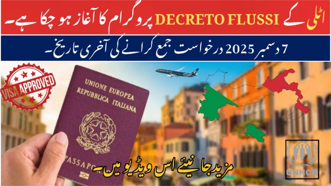 ITALY DECRETO FLUSSI PROGRAM REGISTRATION STARTED | TOTAL 164,850 WORK ...