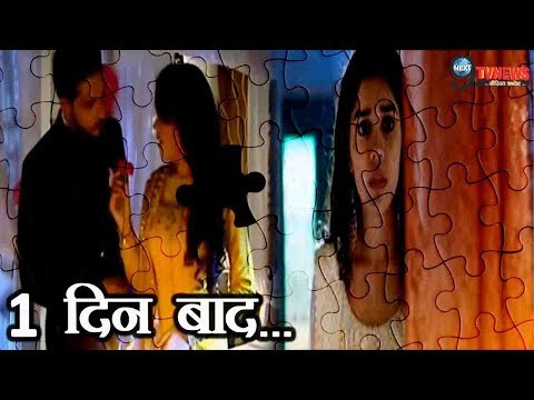 Ishq Subhan Allah: 31 मई के एपिसोड में होगा बड़ा ड्रामा, बदली कबीर-ज़ारा की जिंदगी...|UPCOMING TWIST