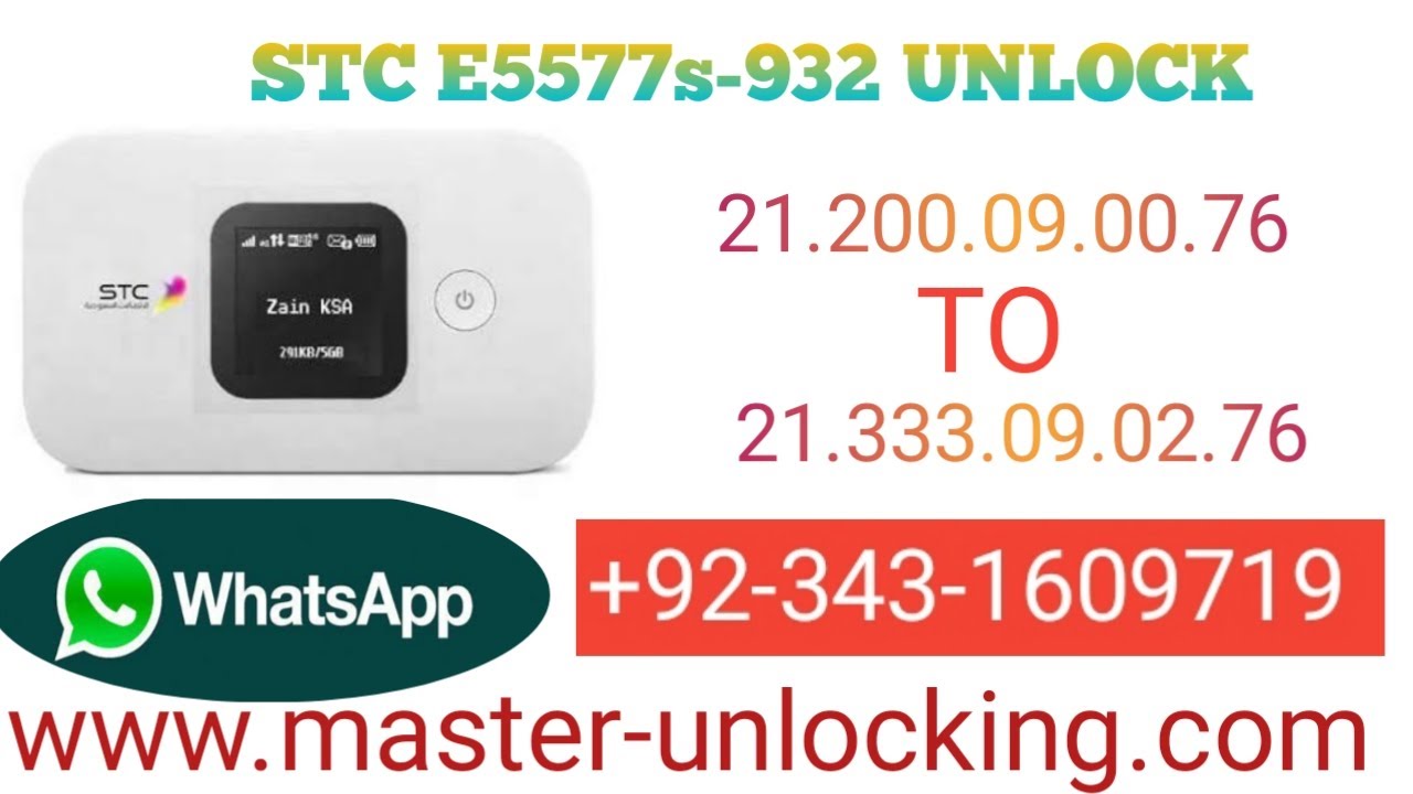 HOW TO UNLOCK STC E5577s-932 FOR ALL NETWERK 100% - YouTube