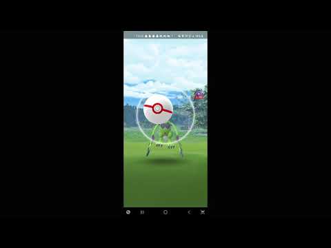 Getting a Shiny Therian Forme Tornadus