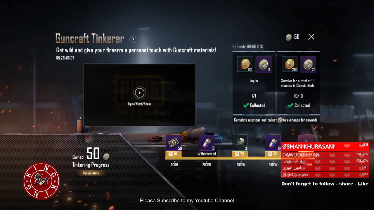 Please Subscribe to my channel | AFG KING - YouTube