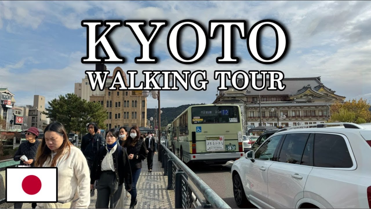 4K 🇯🇵 Walk in Kyoto | The Most Beautiful Kyoto Japan | 2023 Walking ...