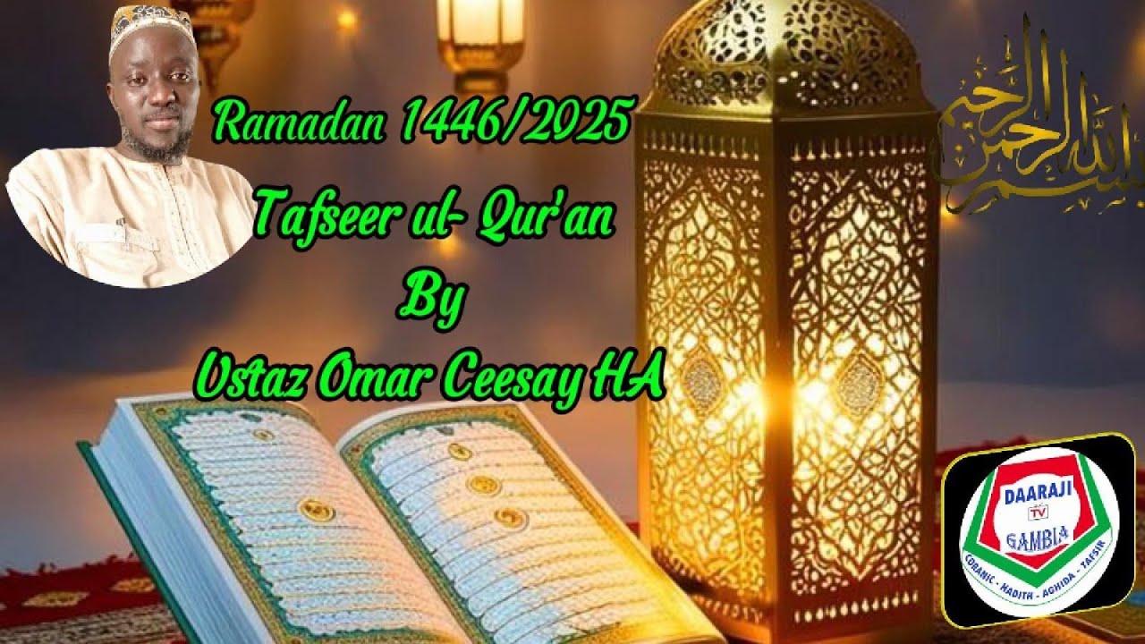 What Musa AS Did To His Brother Haroun | Sheikh Omar Bin Abdullah ...