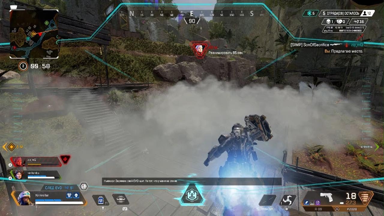 Apex Legends OLD Castle play - YouTube