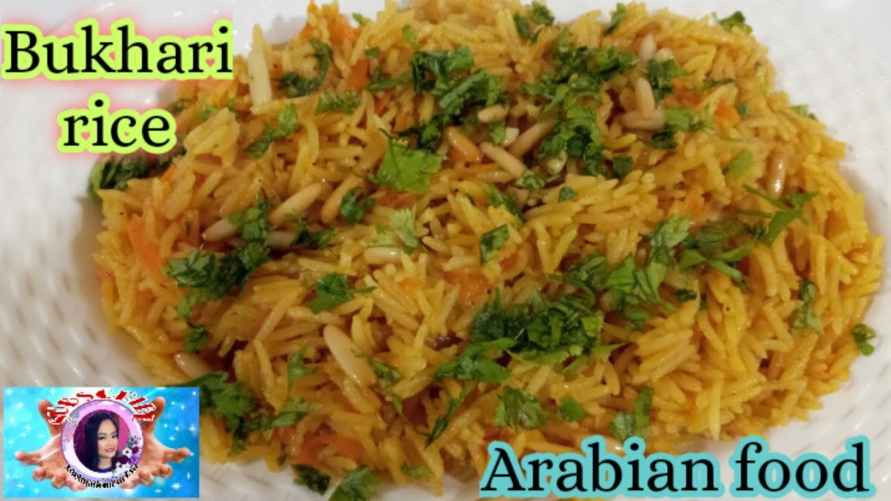 Bukhari rice,Arabian food recipe. - YouTube