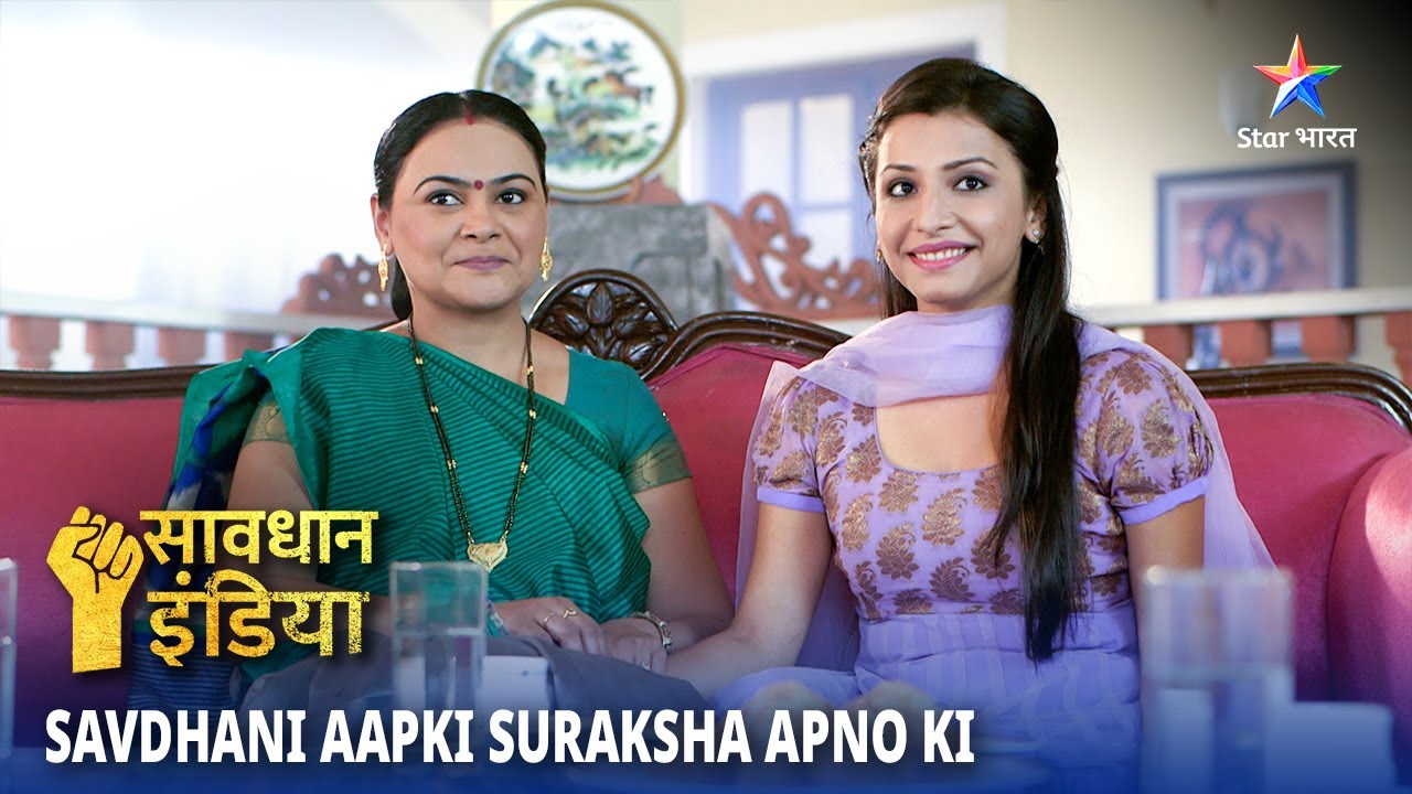 Savdhaan India Kaise Ek Patni Ne Diya Apne Pati Ka Saath Savdhaani 2510
