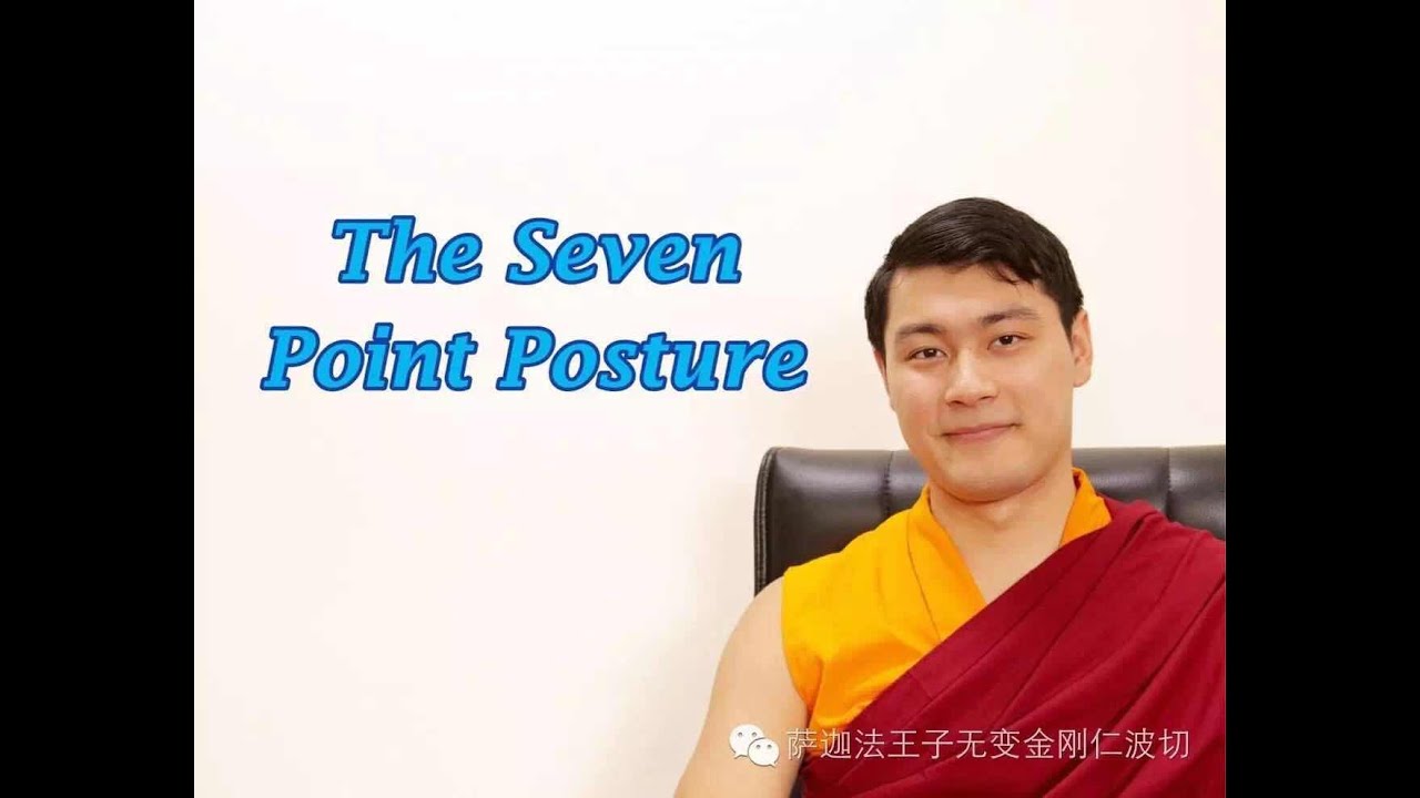 Avikrita Vajra Rinpoche - The 7-point posture of Vairochana - YouTube