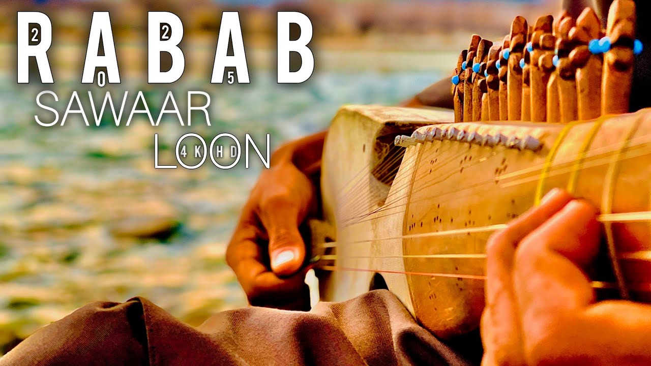 Soulful Rabab Music | Traditional Afghan & Pashto Instrumental Melodies ...