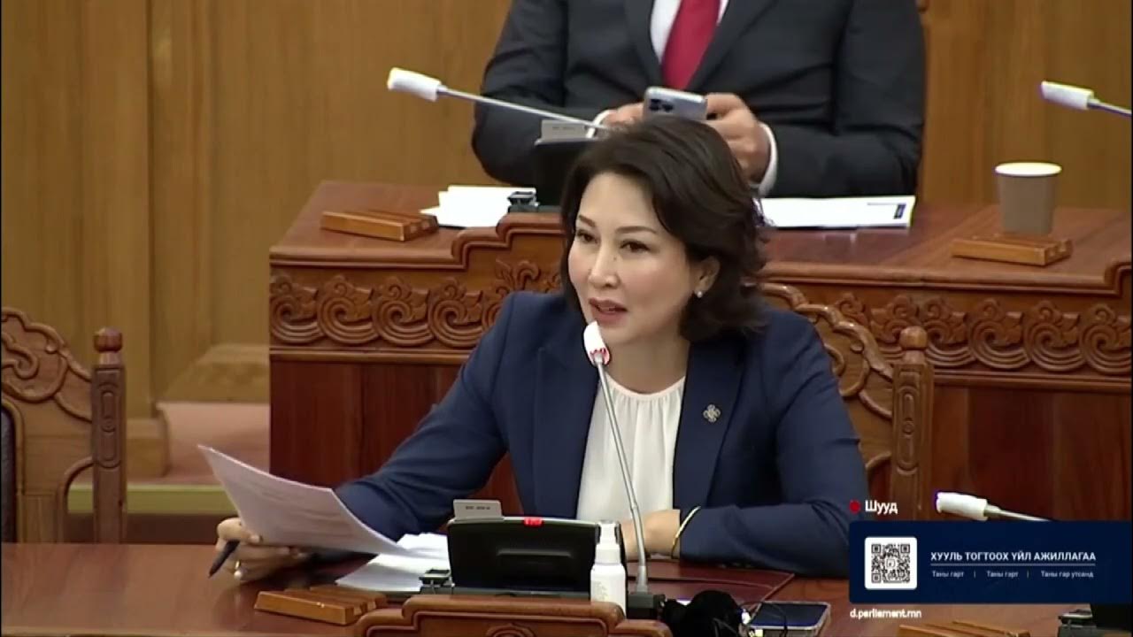 Б Баярсайхан Vs Х Нямбаатар шүгэл үлээгч ба мэтгэлцээн Youtube