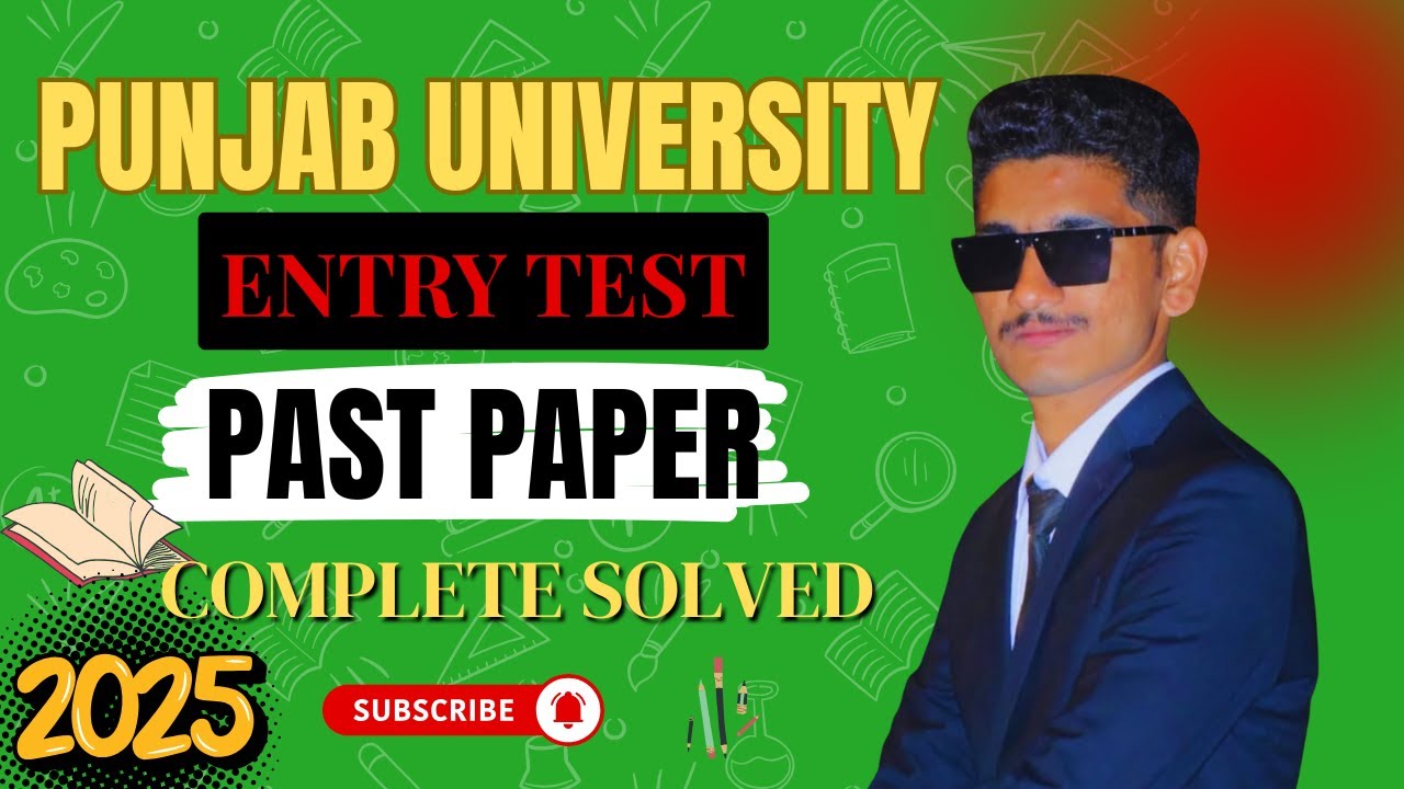 Punjab University Lahore Entry Test Past Paper Complete Solved | PU ...