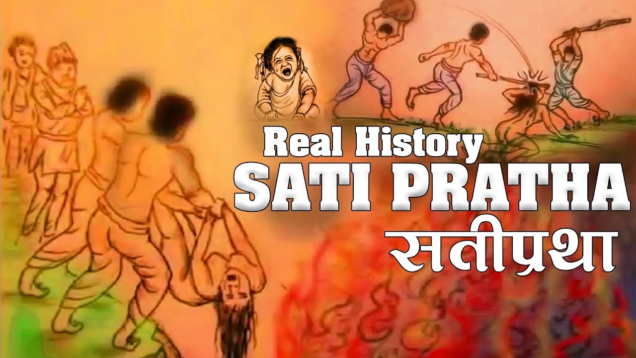 sati pratha in nepal | real history 1920 (the feminine of sat) prime ...