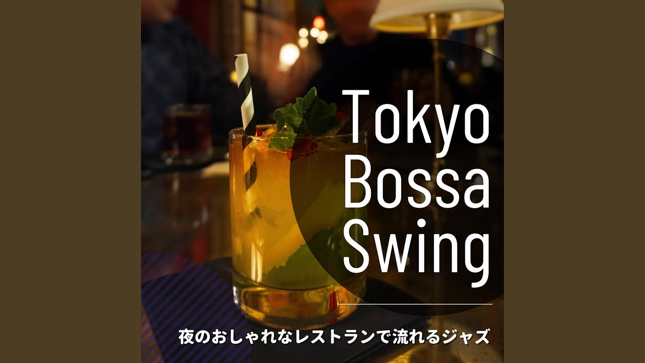 The Lounge Scene - YouTube Music