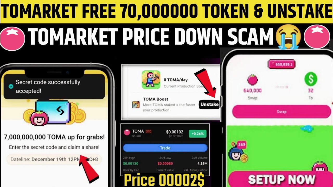 Tomarket $Toma up for grabs | Toma token unstake | Tomarket new update ...