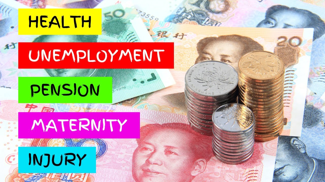 Why You Should Get Social Insurance in China - YouTube