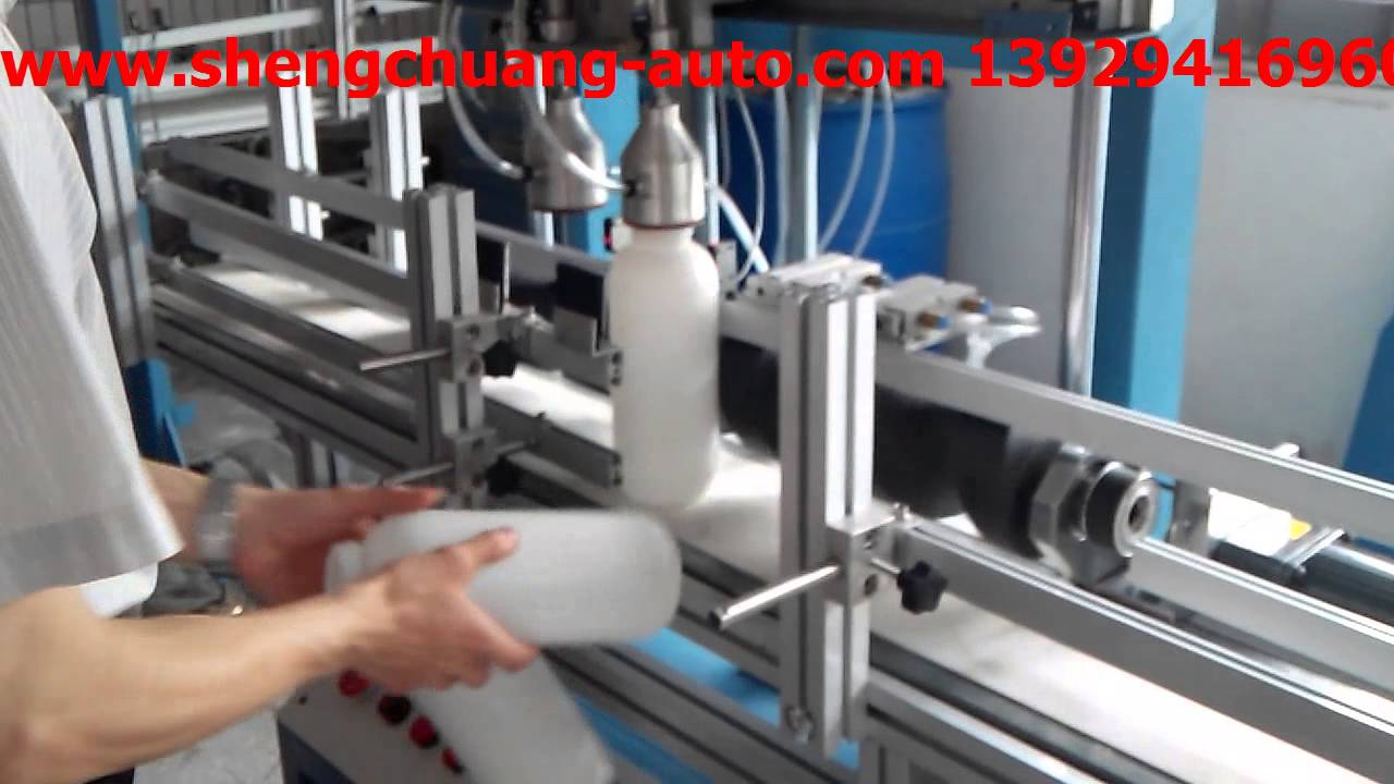 empty bottle leak tester leak detection machine - YouTube