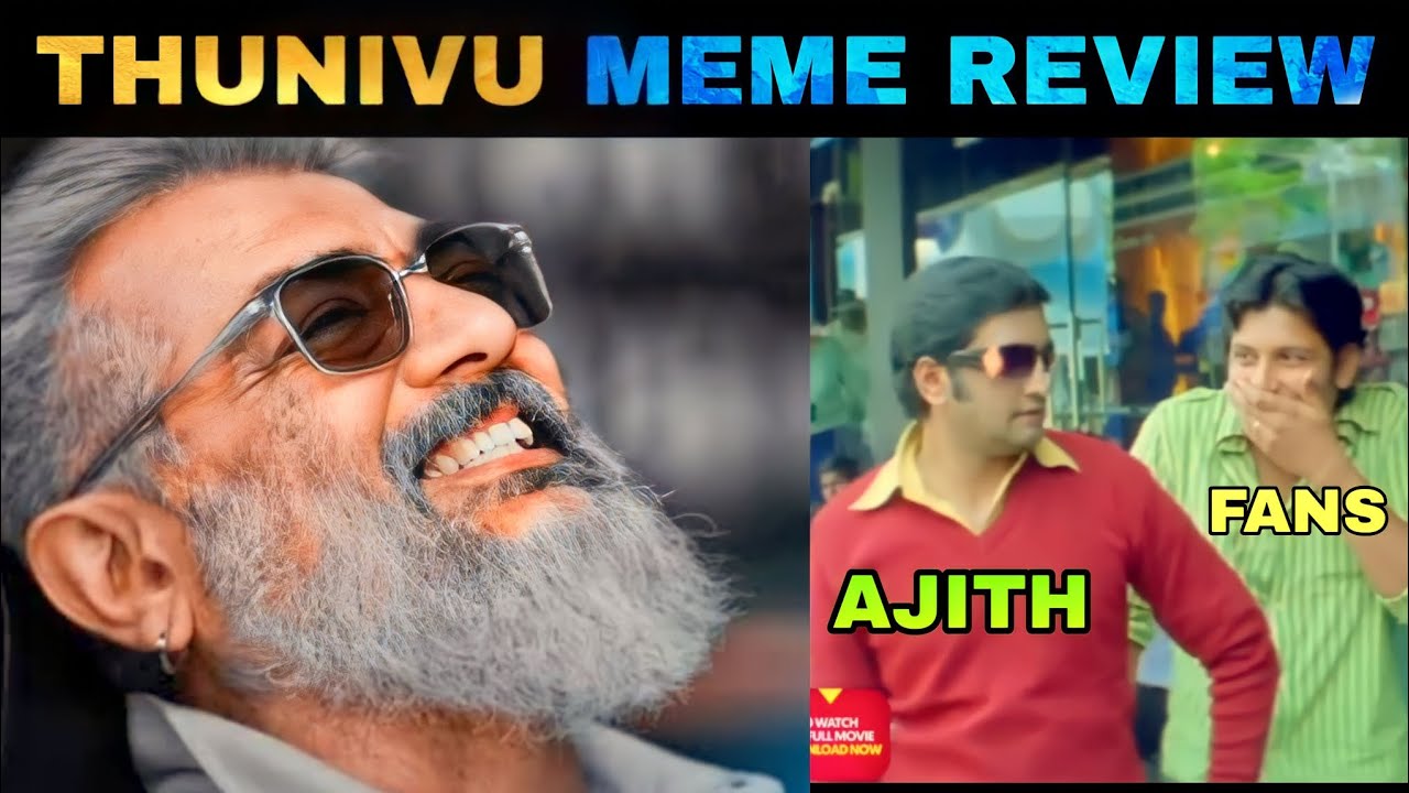 Funny Ajith Memes MALAYSIA AJITH FAN CLUB On X: "Meme @TrollFootball