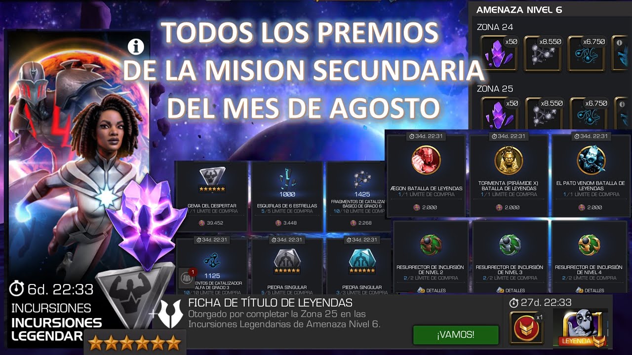 COMO OBTENER TODOS LOS PREMIOS DE LA MISION SECUNDARIA - INCURSIONES ...