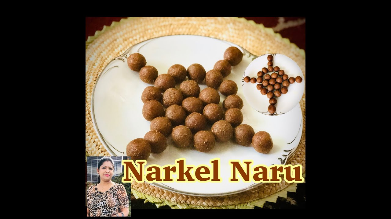 Traditional Gurer Narkel Naru recipe.how to make Coconut Laddu.# ...