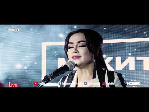 Нигина Амонкулова - Бикун бовар | Бо овози зинда. | نگینه امانقلوا