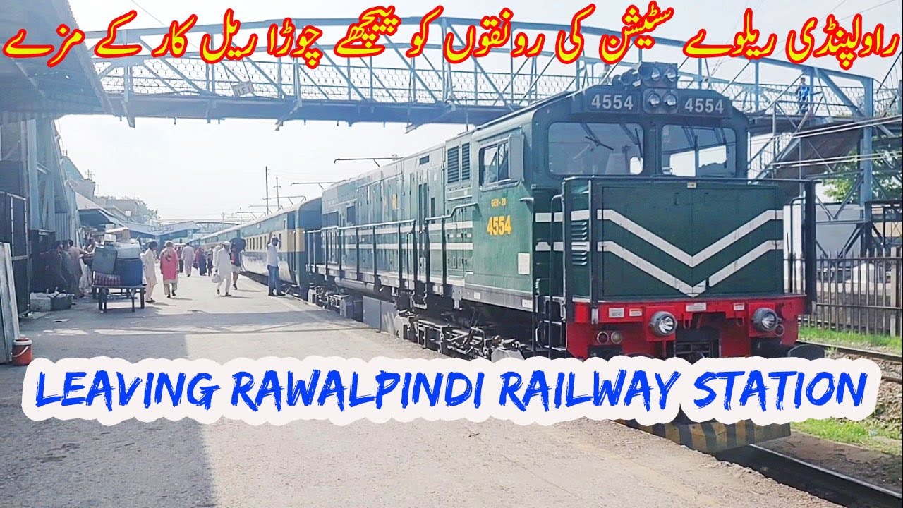 Rawalpindi Railway Station Railcar Departure: A Scenic Journey - YouTube