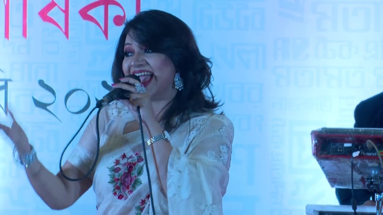 Bondhu Amar Rashiya || Akhi Alamgir || 2020 - YouTube