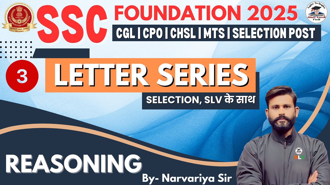 Class - 3 | SSC FOUNDATION BATCH 2025 || REASONING || SSC CGL | CHSL ...