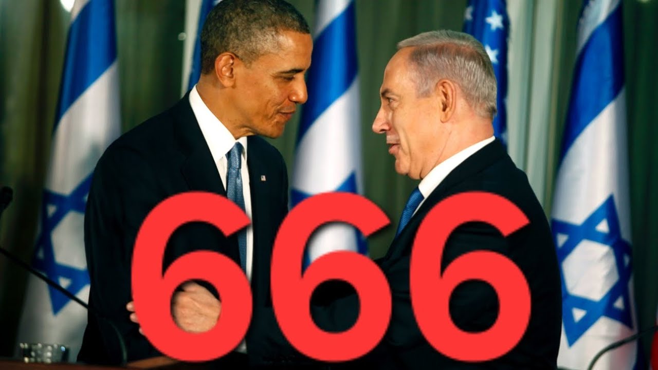 Part 2 Antichrist Confirmation! Gaza Peace Deal 666 Connection To Obama ...