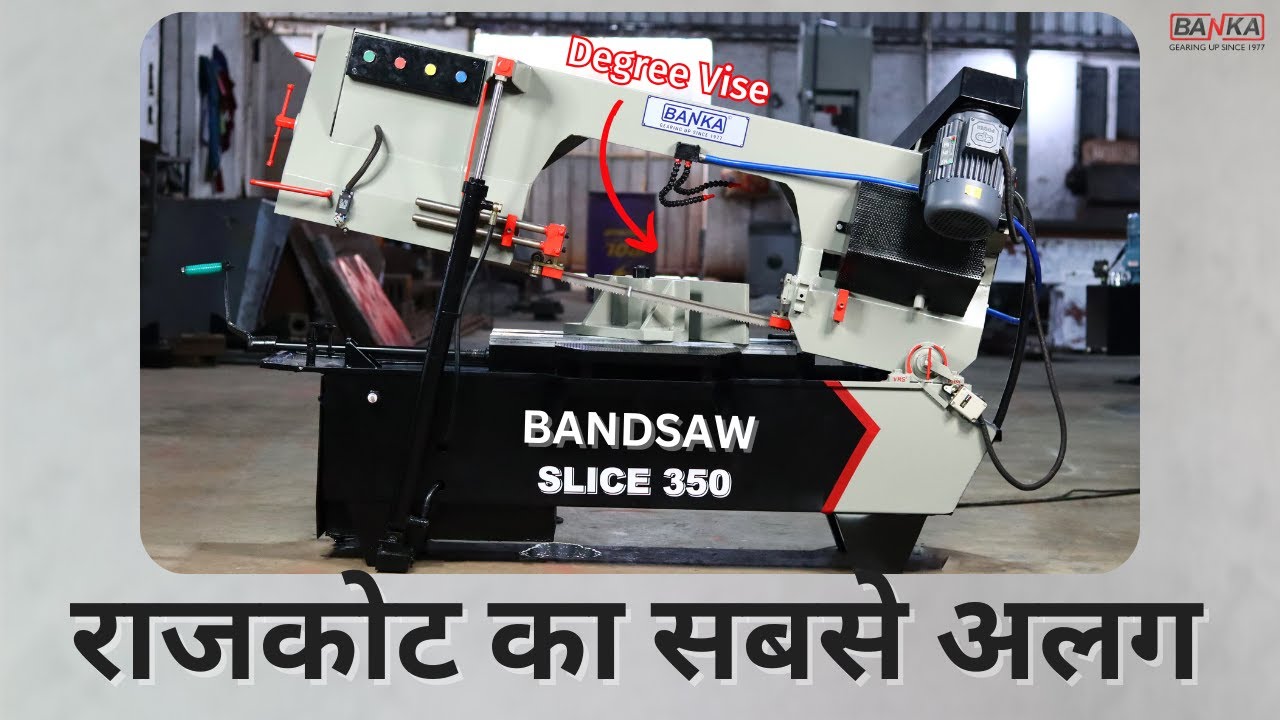 Bandsaw Machine 350MM || 45 Degree Cutting || Up Down Motorized ...