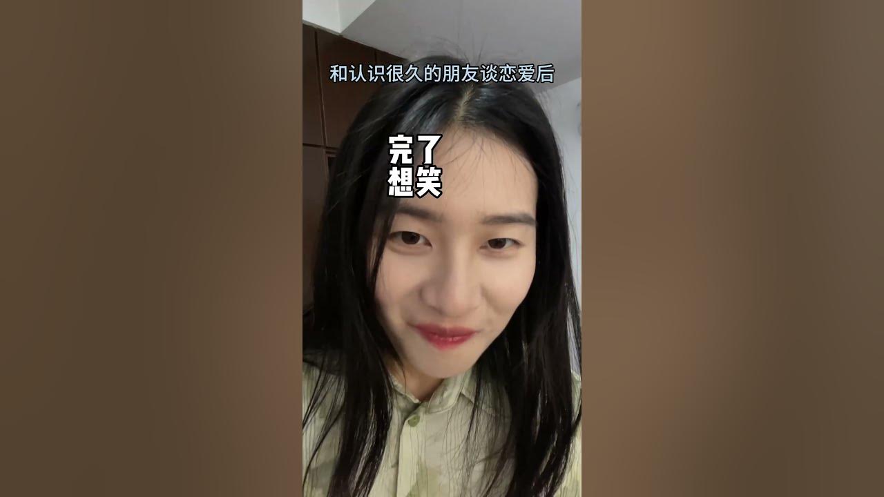 现在知道我为什么不会和朋友谈恋爱了吧 一人分饰多角 真实还原 剧情 一人分饰多角 Youtube