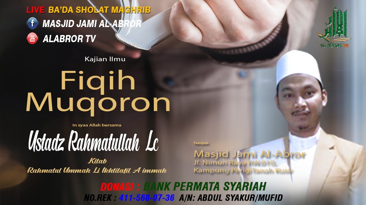 Ust.Rahmatullah, Lc I kitab Rahmatul Ummah Fi Ikhtilafil A'immah - YouTube