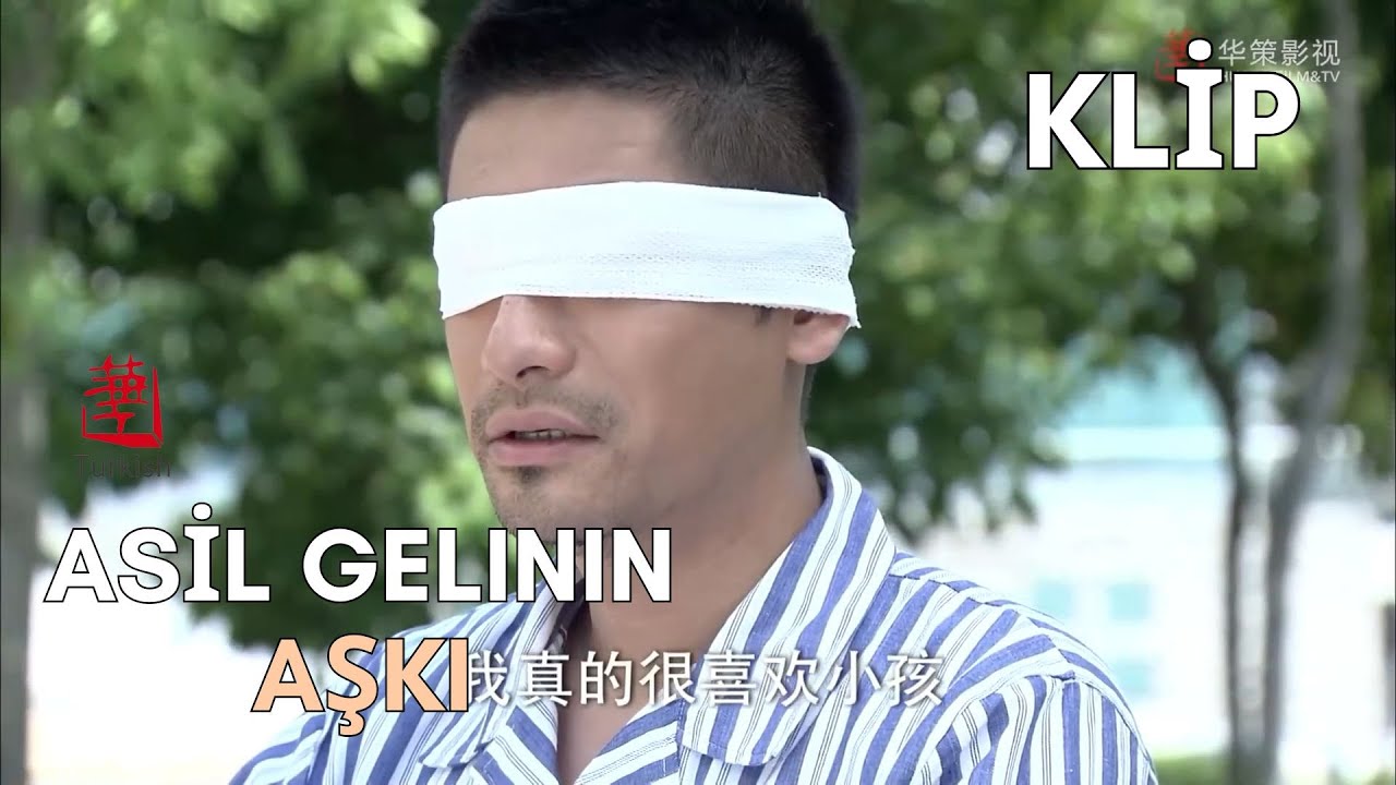 Asil Gelinin Aşkı | Kaza Oldu | Noble Bride: Regretless Love | 百万新娘之爱无悔 ...