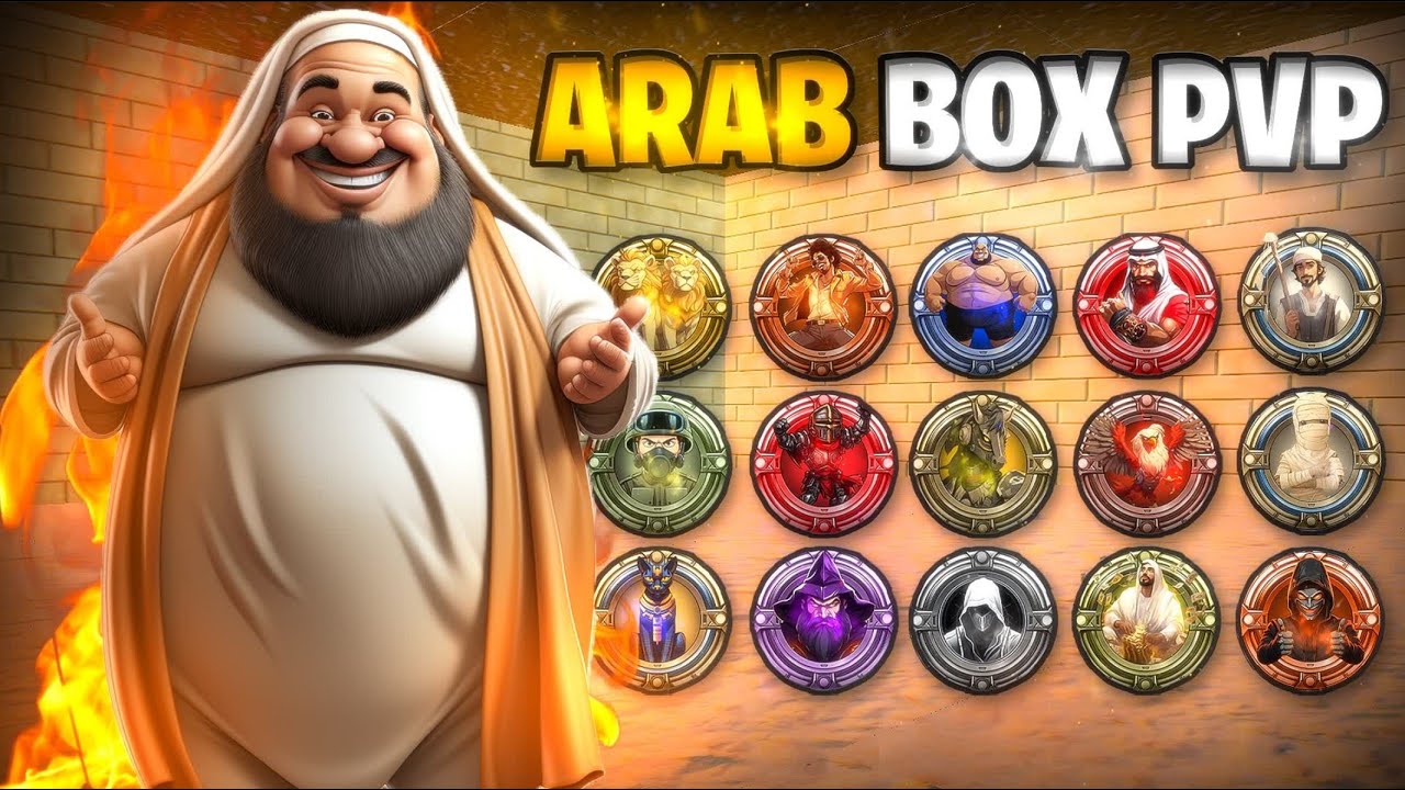 FORTNITE ARAB BOX PVP 📦 Funny Box Fight PvP With Arab Super Powers 🏜️ ...