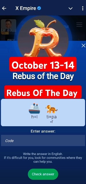 X Empire Rebus Of The Day x Empire Rebus Of The Day 13-14 October | X ...