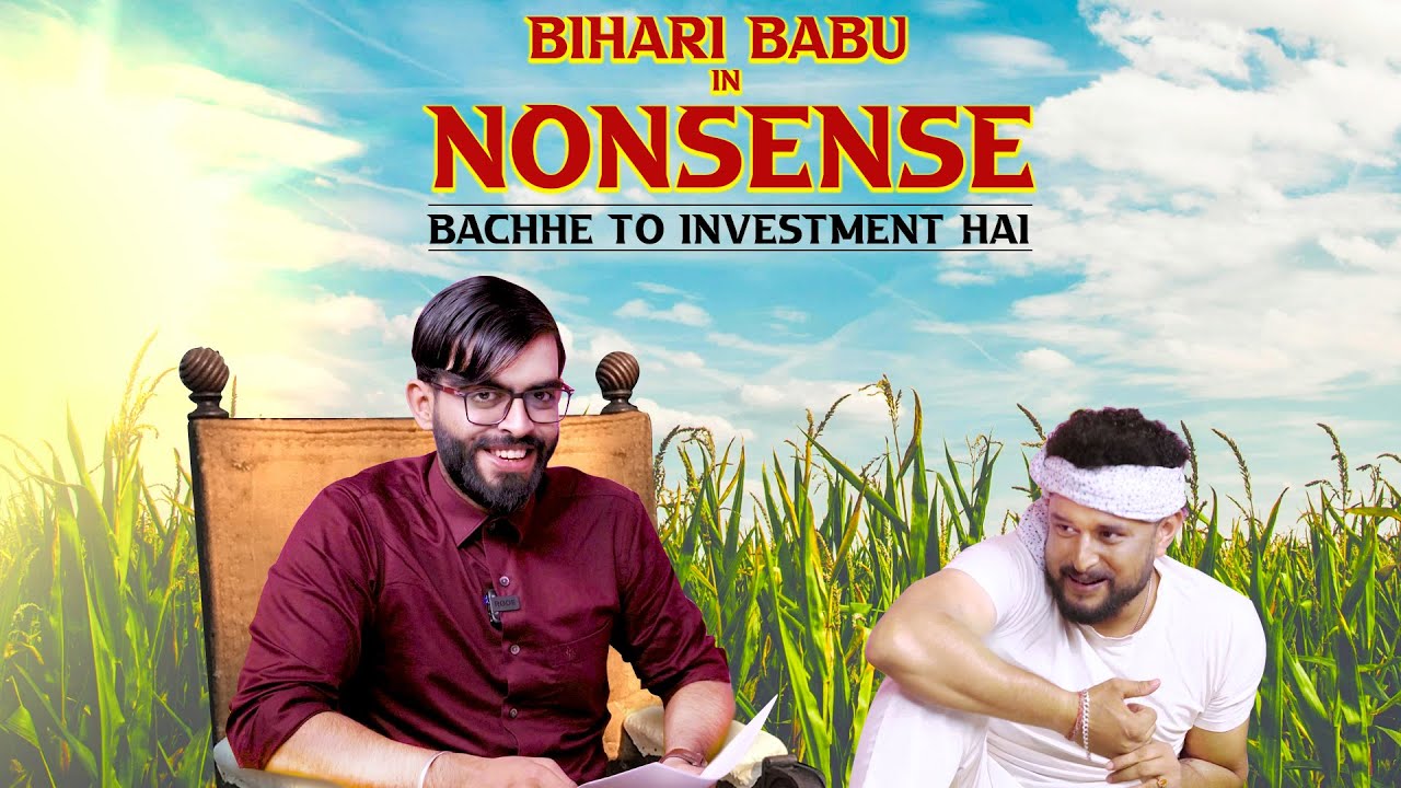 Bachhe to Investment hai | Nonsense | Punjabi Hits TV - YouTube